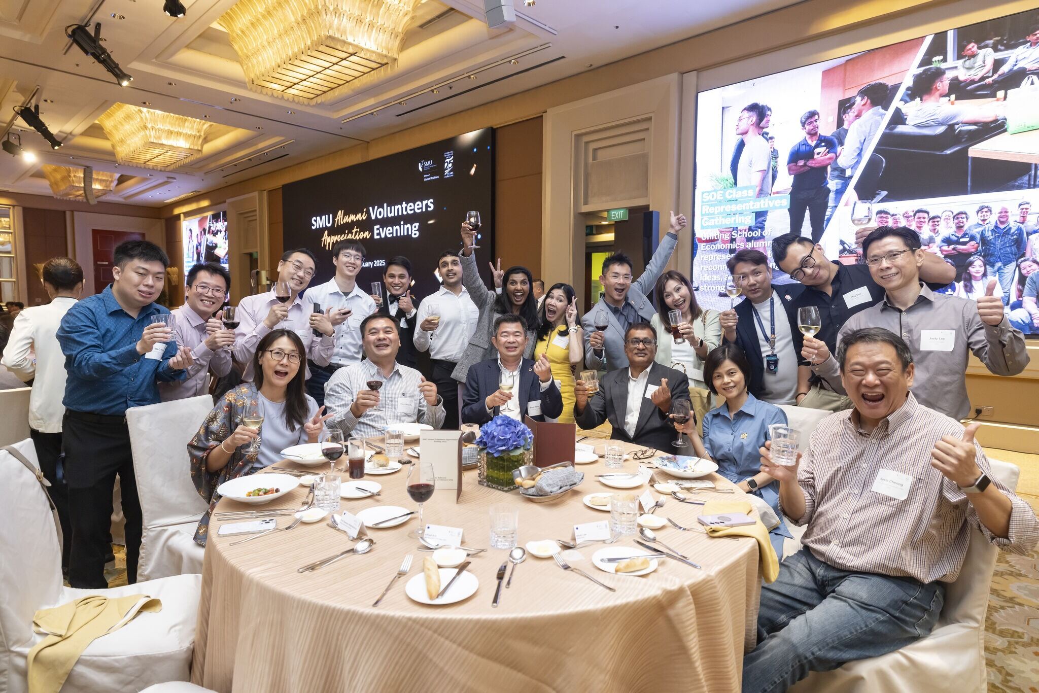 Celebrating the impact made by SMU's Alumni Volunteers | SMU Engage